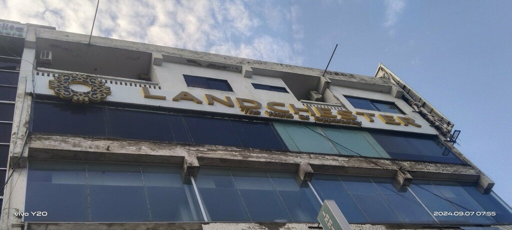 Yönetim ofisi Lanchester, Islamabad, foto