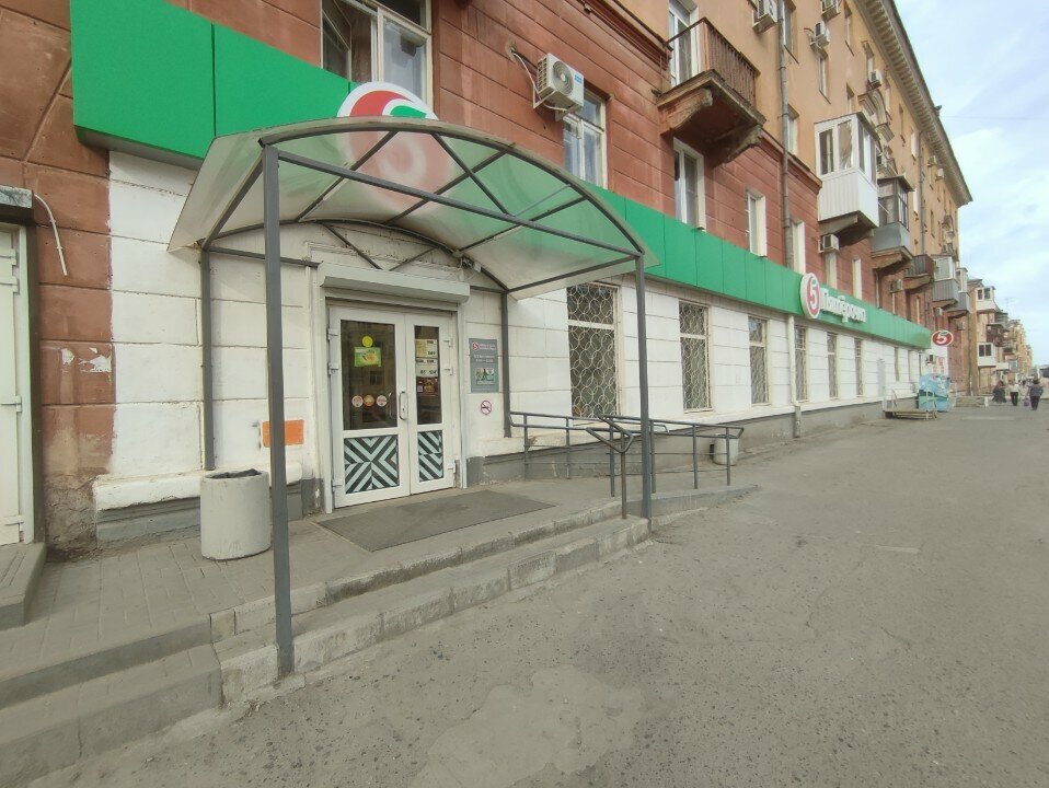 ATM'ler Т-Банк, Volgograd, foto