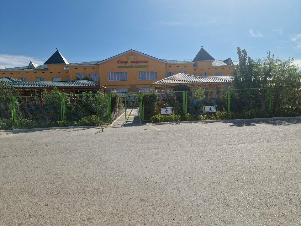 Anaokulları Syr Shuagy, Kızılorda, foto