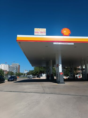 Benzin istasyonu Shell Kayaönü Akaryakıt İstasyonu Dmr petrol, Gaziantep, foto