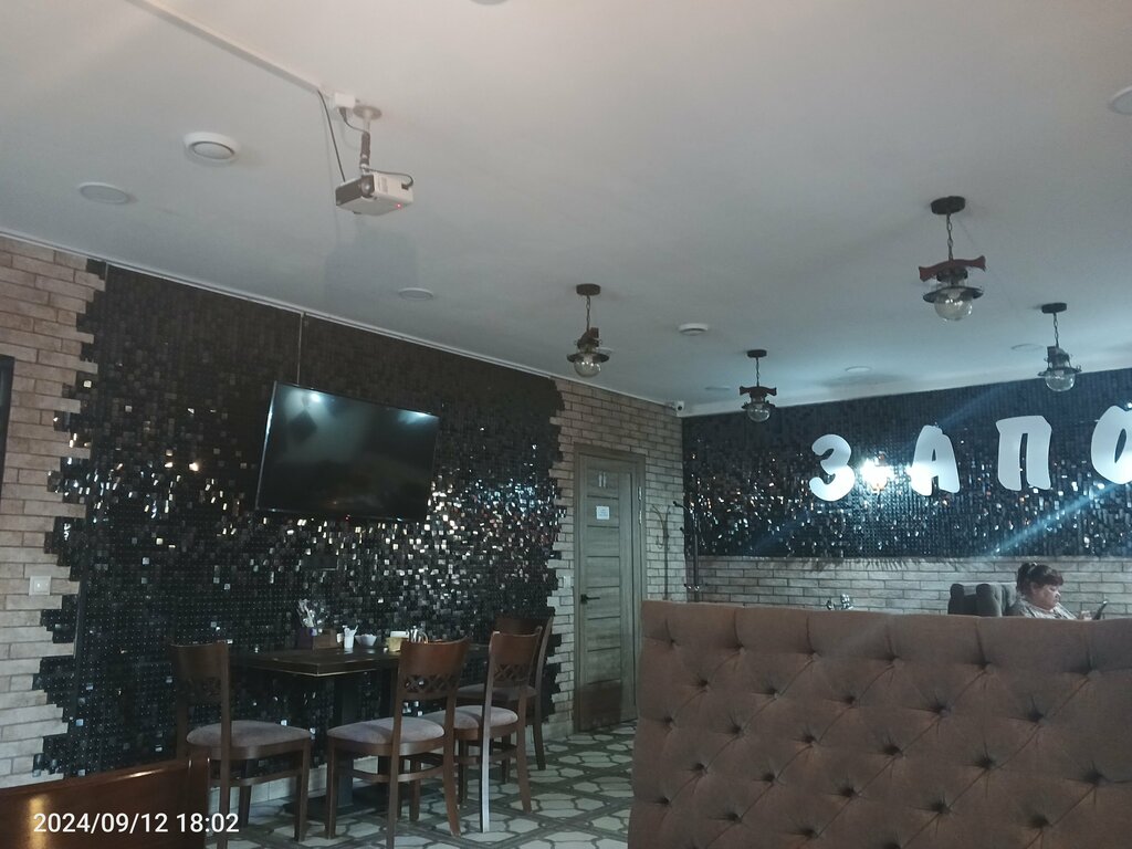 Suşi restoranı Туко-Туко, Yamal‑Nenets Özerk Bölgesi, foto