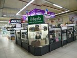 Marjan (Semyon Budyonny street No:152/5), çanta ve valiz mağazaları  Bişkek'ten