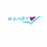 Взлëт (ulitsa Shevchenko No:227), buz pateni pisti  Orenburg'dan