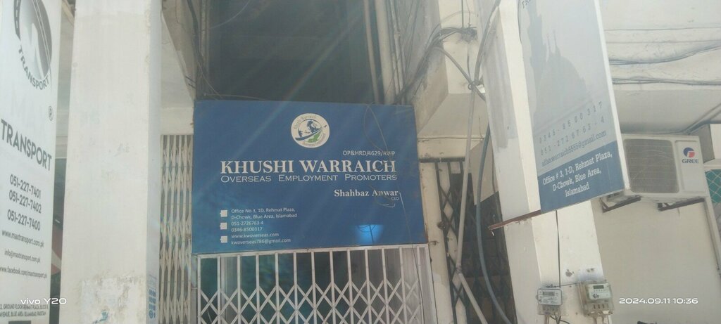 Yurtdışında çalışma Khushi Warraich, Islamabad, foto