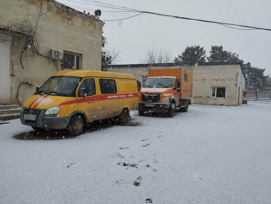 Doğal gaz hizmetleri Sakskoe Uegh Gup Rk CrimeaGasNet, Saki (Sak), foto