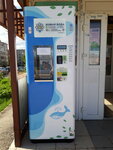 Living Water (Cherepanova Street No:6, posyolok Znamenskiy), su otomatı  Mariy El'den