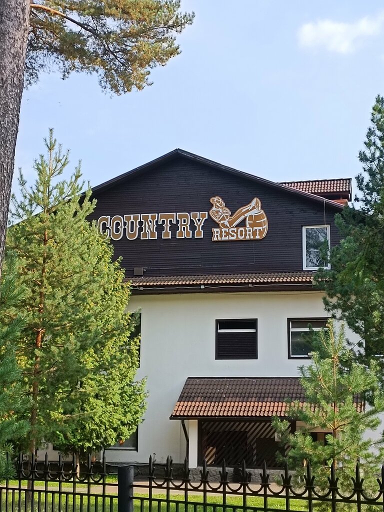 Hayvanat bahçeleri Mini Zoo Country Resort, Moskova ve Moskovskaya oblastı, foto