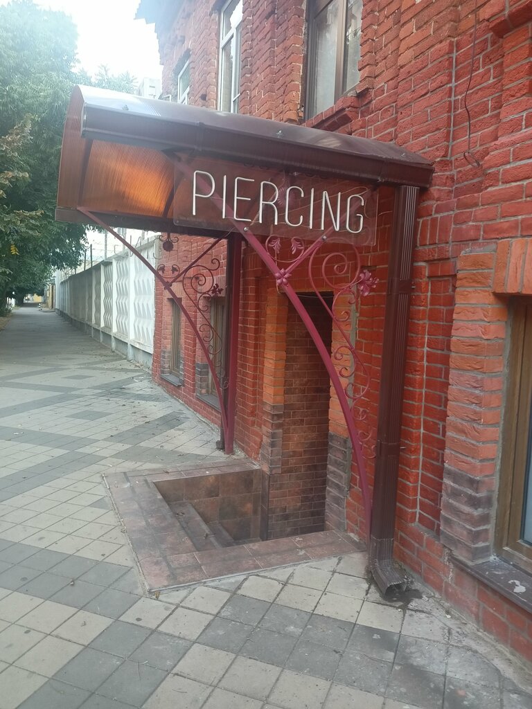 Piercing dükkanı Perfavor, Krasnodar, foto