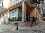 New Dent XXI (Shota Rustaveli Avenue No:15), özel ağız ve diş sağlığı klinikleri ve muayenehaneleri  Batum'dan