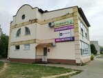 Парикмахерская (Chyrvanazornaja vulica No:72А), kuaförler  Moguilev'den