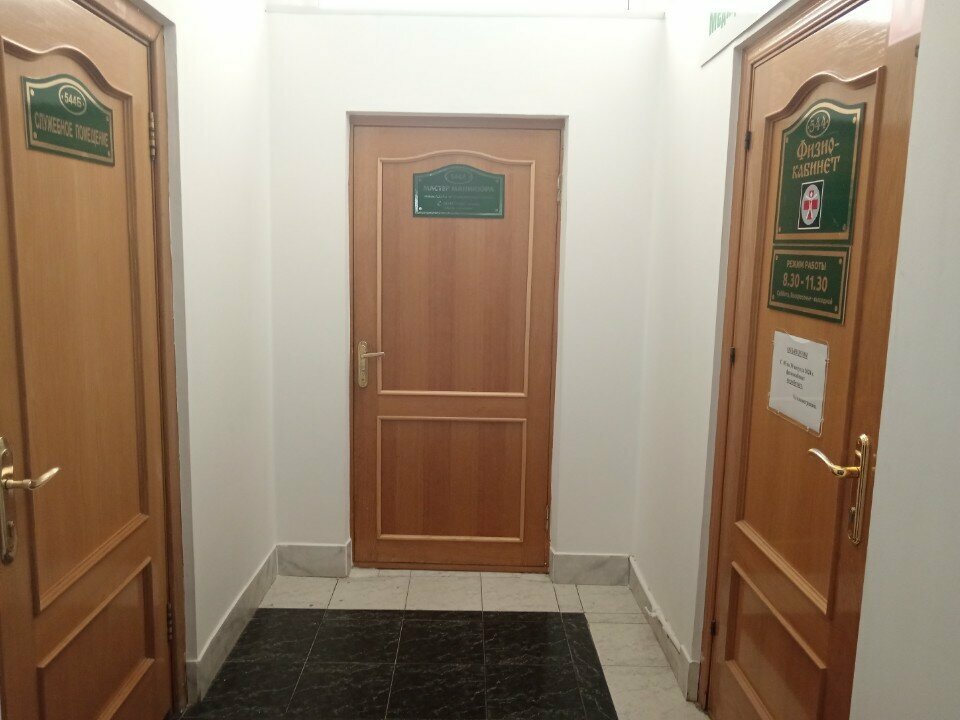 Manikür-pedikür Мастер маникюра, Blagoveshchensk, foto