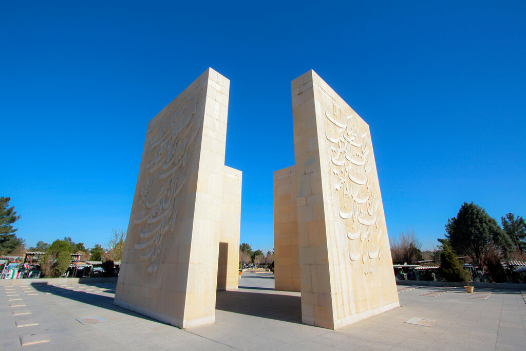 Mezarlıklar Beheşt-i Zehra, Tahran Eyaleti, foto