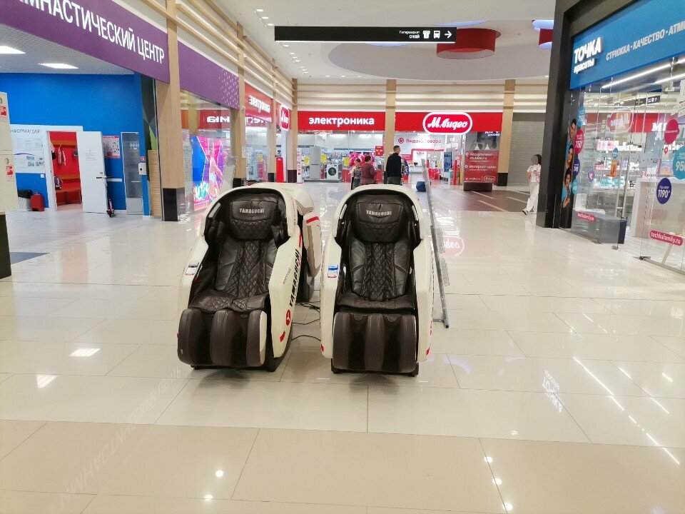 Masaj koltuğu Massage chair, Moskova ve Moskovskaya oblastı, foto