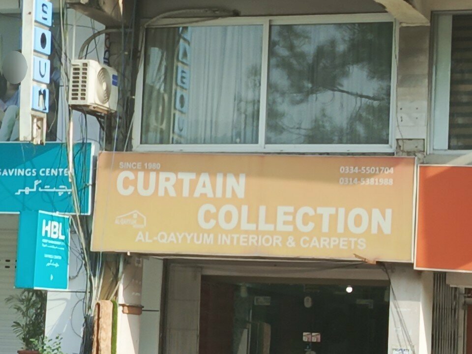 Perde ve korniş üreticileri Captain collection, Islamabad, foto