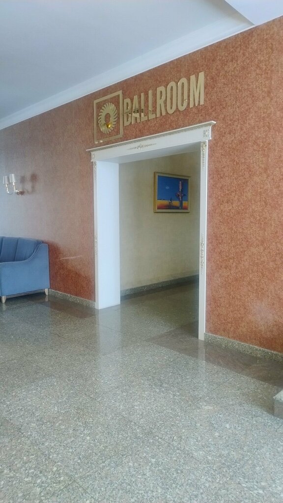 Düğün, toplantı salonu Koktem Grand, Taldıkorgan, foto