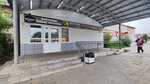 Умный дом 22 (Yurina Street No:137А), elektroteknik ürün ve ekipman firmaları  Barnaul'dan