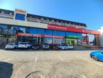Творим_вместе (Nikolaya Ostrovskogo Street No:124), çocuk ve gençlik merkezleri  Astrahan'dan