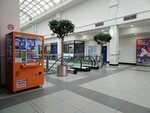 Sale Push Festival (Profsoyuznaya Street No:61А), oyun makinesi  Moskova'dan