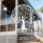 Toksovo Family Club (No:2069, posyolok Novoye Toksovo, KP Toksovo OzeroPark), resort oteller, tesisler  Saint‑Petersburg ve Leningradskaya oblastından