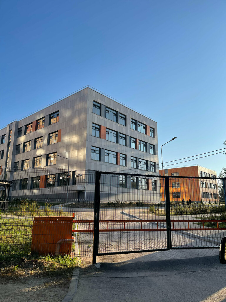 Fen lisesi, sosyal bilimler lisesi Гимназия № 1, Balaşiha, foto