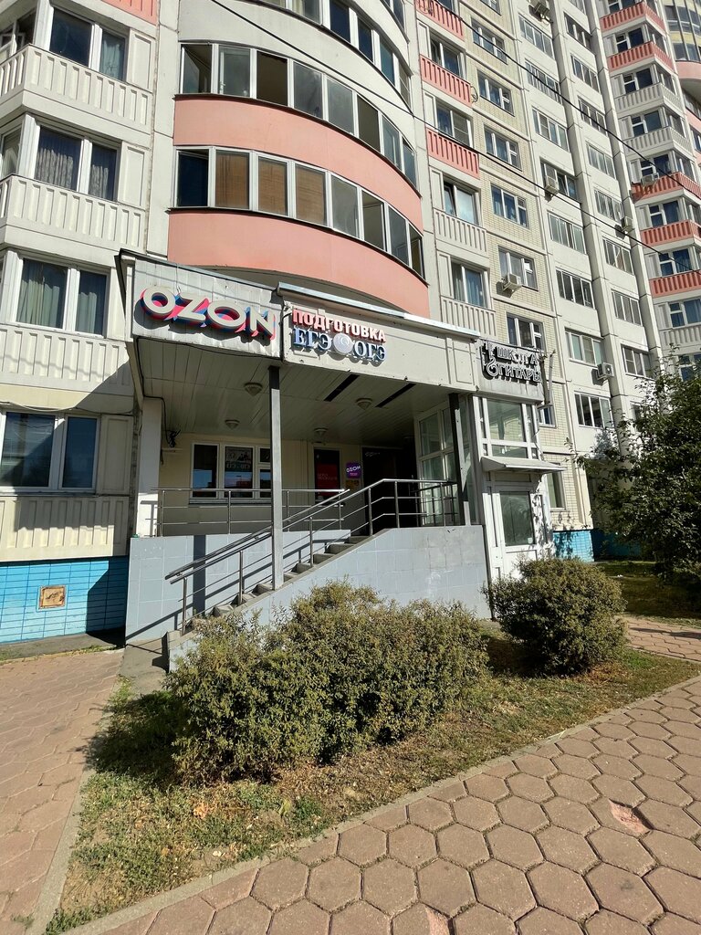 Tercüme büroları PerevoDoc, Himki, foto