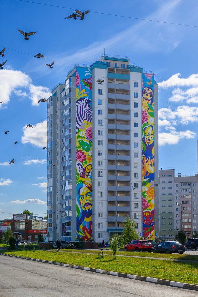 Sokak sanatı Егор Летов, Omsk, foto