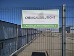 Chemical Solutions (Iýjnaıa promzona kóshesi No:2А), kimyasal üretim firmaları  Atırav'dan