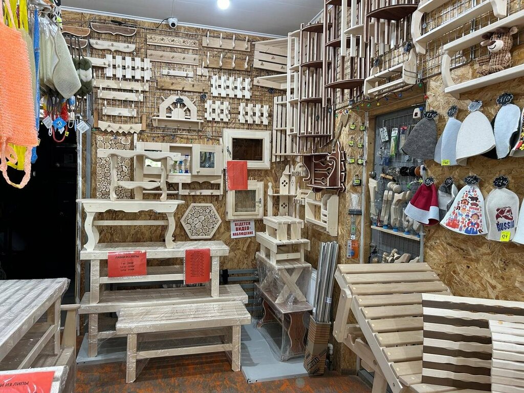 Hamam ve sauna ürünleri Всё для бани и сауны, Başkurdistan, foto