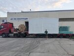 ЭнЭфСистемс (Promyshlennaya Street No:55Д), i̇nşaat firmaları  Novocheboksarsk'tan