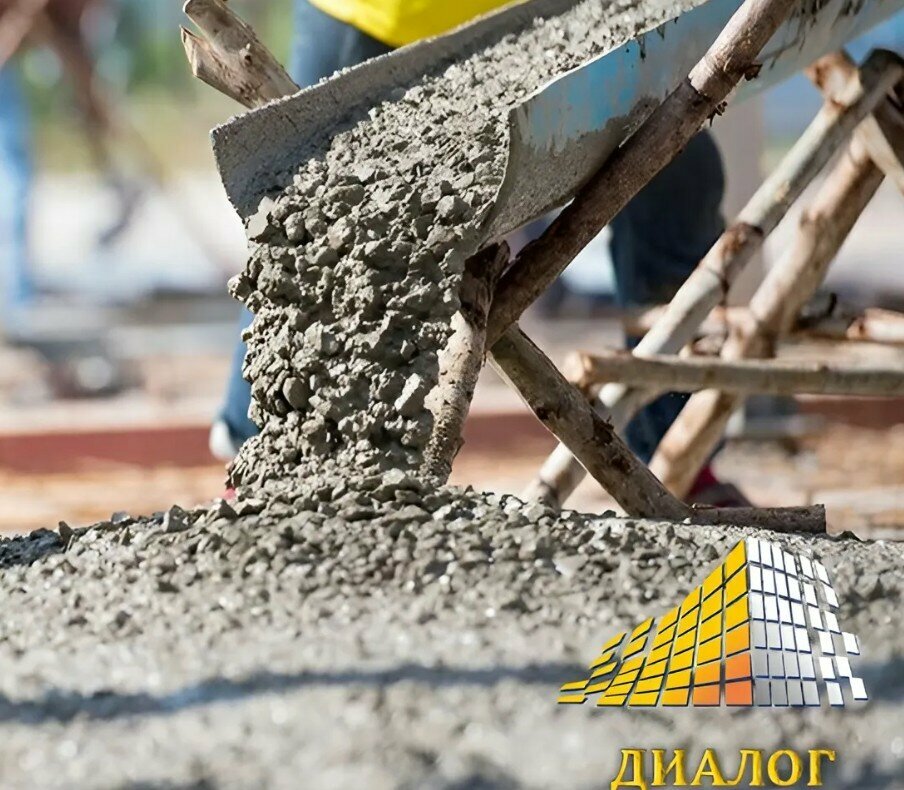 Beton ve beton ürünleri üreticileri Dialog, Penza, foto