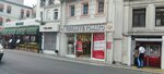 Tiffany&Tomato (Muallim Naci Cad., No:27, Beşiktaş, İstanbul), giyim mağazası  İstanbul'dan