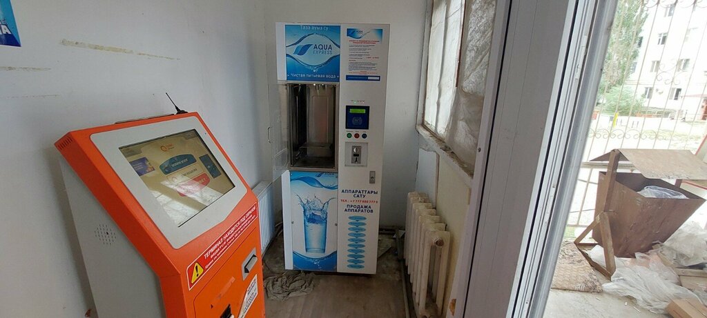 Su satışı Aqua Express, Kızılorda, foto