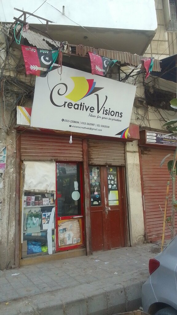 Fotoğraf malzemeleri Creative visions, Karaçi, foto