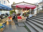 Фрукты овощи (Teryokhina Street No:3к1, istoricheskiy rayon Solombala), manavlar  Arhangelsk'ten