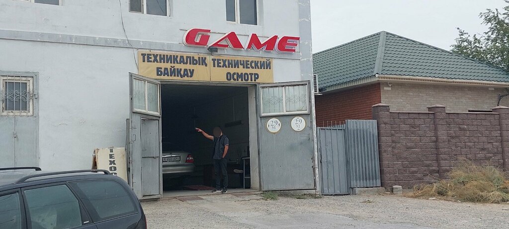 Araç muayene istasyonları Punkt tehnicheskogo osmotra, Kızılorda, foto