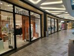 Network (Osmaniye Mah., Çobançeşme Koşuyolu Blv., No:3, Bakırköy, İstanbul), giyim mağazası  İstanbul'dan