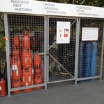 Technical gases for cutting and welding in cylinders No. 1 (Shosseynaya Street No:вл88), sınai ve tıbbi gazlar  Moskova'dan