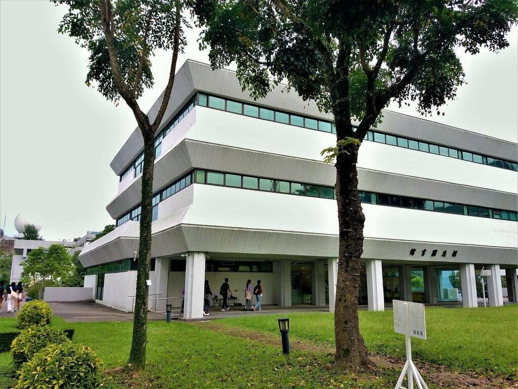 Kütüphaneler Wu Chung Library, Hong Kong, foto