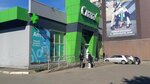 Кенгу24.ру (Deputatskaya street No:44), ödeme terminali  Irkutsk'tan