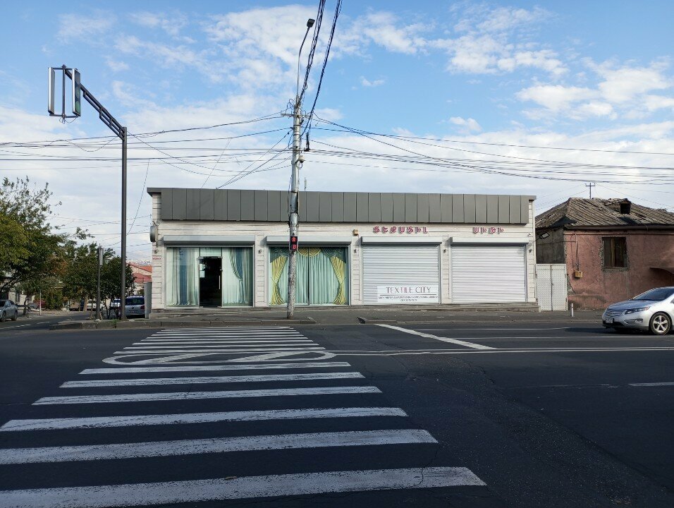 Perde ve korniş üreticileri Արմի, Erivan, foto