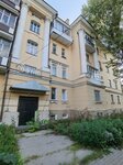 TeploAvtomatika (Zhukovskogo Street No:28А), isıtma sistemleri ve ekipmanları  Kazan'dan