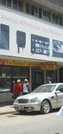 Fine Fashion Centre (Chachacha Road No:53), giyim mağazası  Lusaka'dan