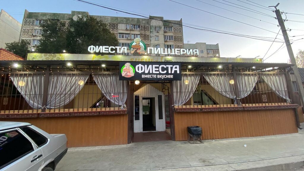 Fast food Amtta, закусочная, Elista, foto