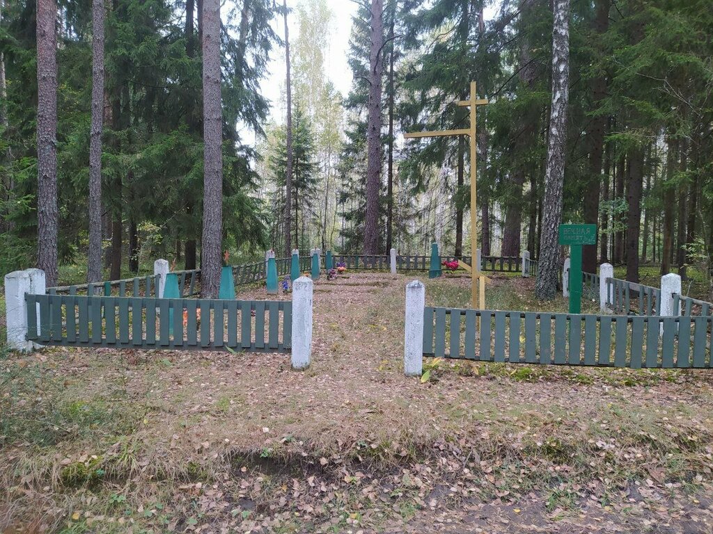 Anıt, heykel Братская могила, Minskaya oblastı, foto