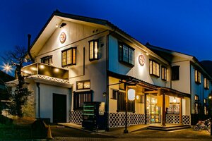 Japanese Onsen Ryokan Yufuin Tabinokura (Oita Prefecture, Hayami District, Town of Hiji), otel