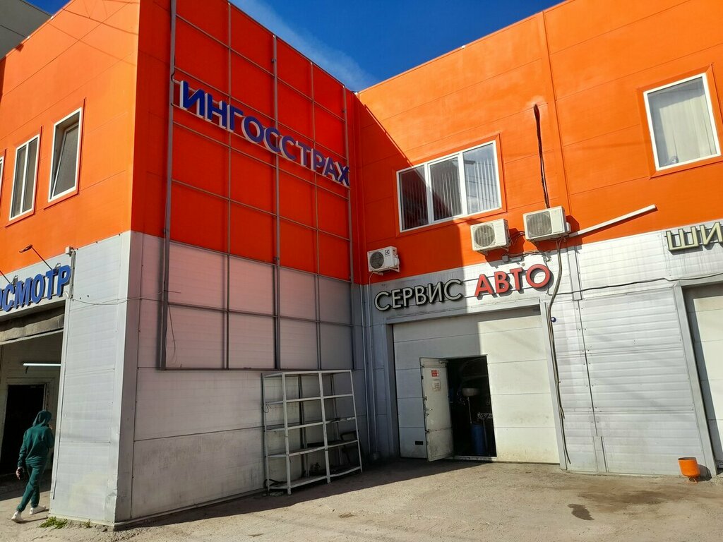 Sigorta şirketleri Ingosstrah, ofisy prodazh, Solneçnogorsk, foto
