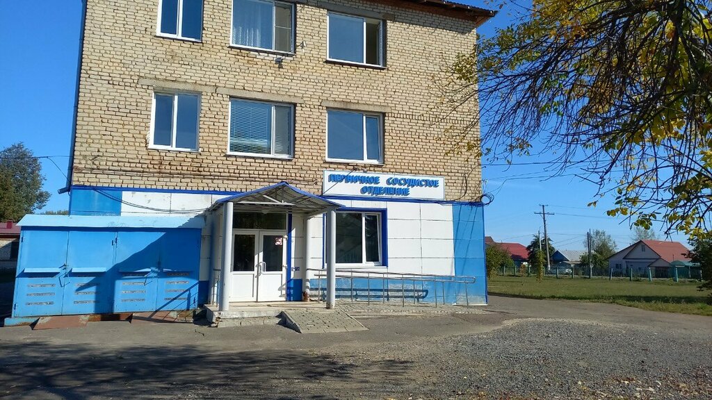 Hastaneler Рузаевская центральная районная больница, отделение переливания крови, Ruzaevka, foto
