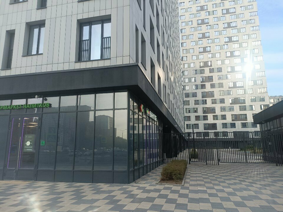 Otel Tolstoy Apart, Moskova, foto