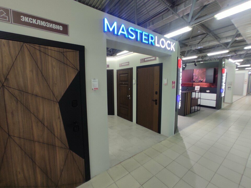 Kapılar Masterlock, Moskova, foto