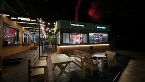 Русские блины (Egorova Street No:1/6, Tsentralniy Microdistrict), fast food  Soçi'den